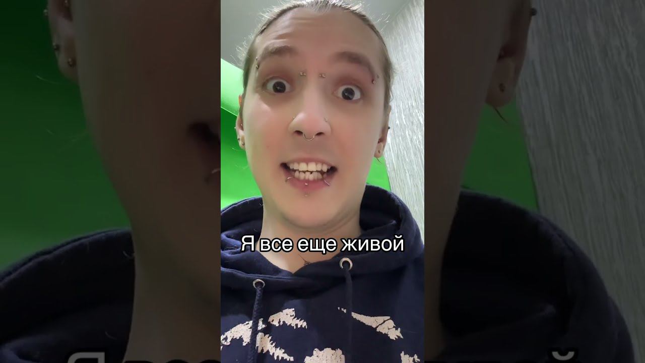 Продолжаем жить и уменьшаться…