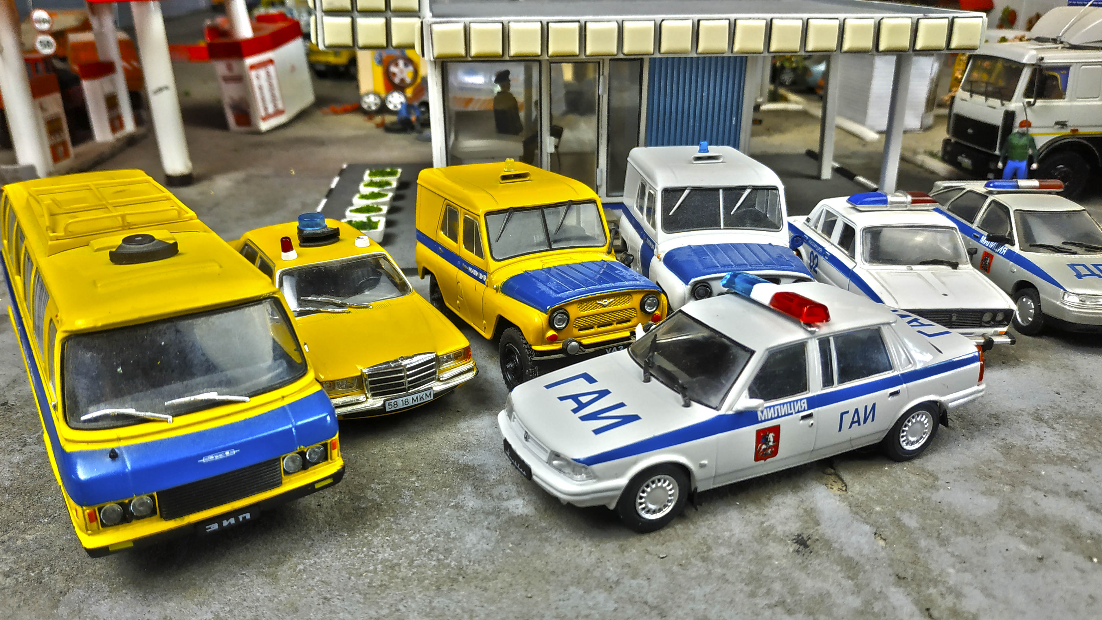 Модельки ГАИ МИЛИЦИЯ масштаб 1/43. Про машинки.