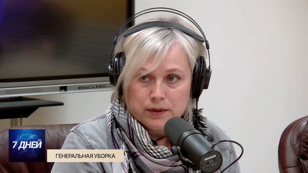 7 дней. Неделя с 17 по 23 апреля