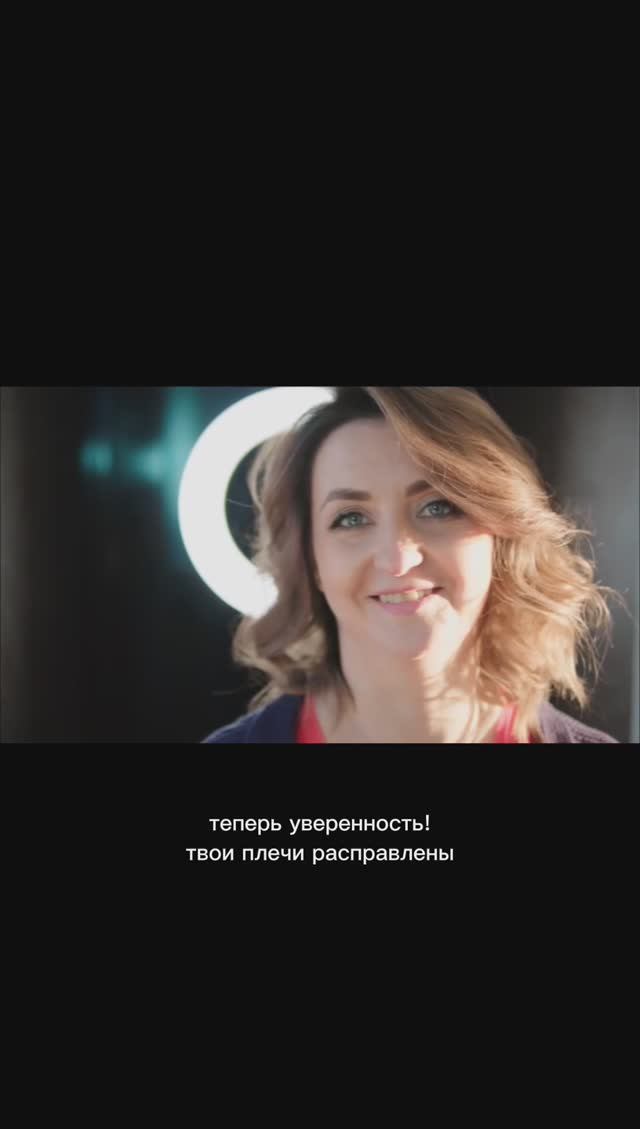 Кейс- Чувство вины. Героиня Виктория. #коучинг #сессия #психолог #юлиятерсаакова #чувствовины