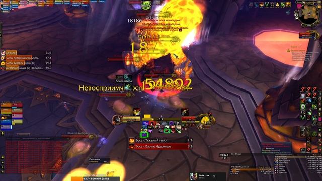 2023-05-03 20-44-19 Унсок обучение