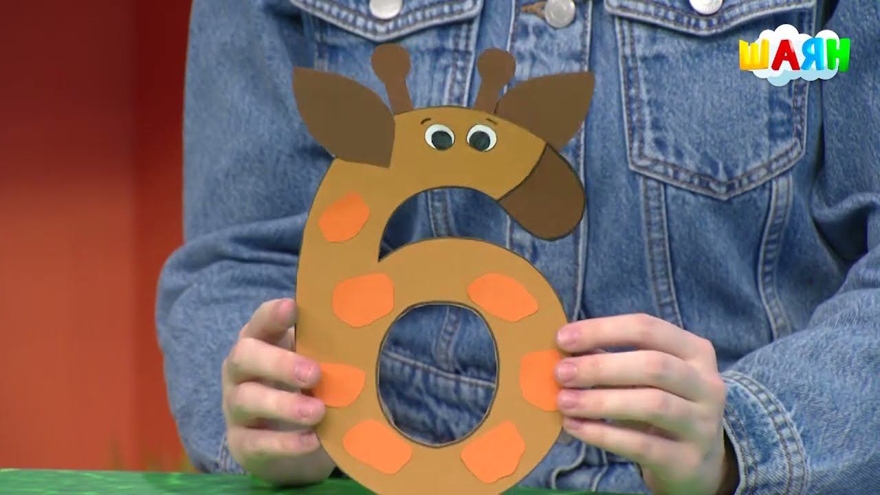 "Оста куллар" - 6 саны