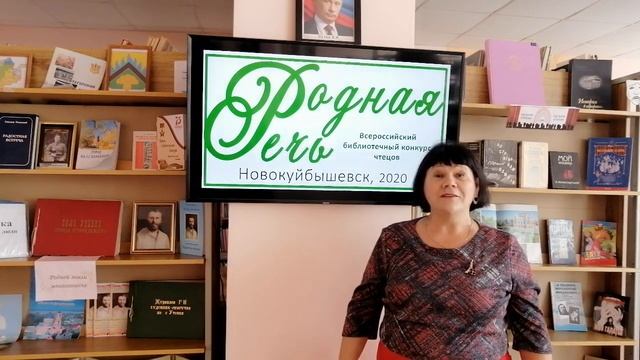 Парамонова Нина Васильевна, 62 года, С.  Есенин 'Бабушкины сказки'