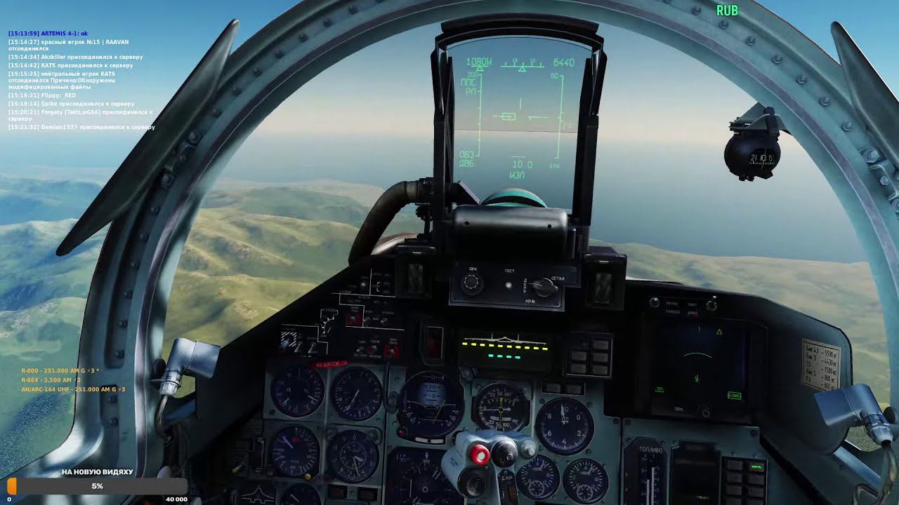 стрим #DCS | Красный хардкор