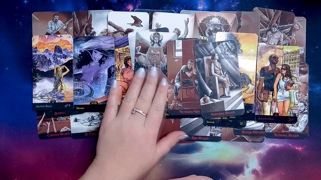 ? Что ОН Решил По Поводу МЕНЯ ?