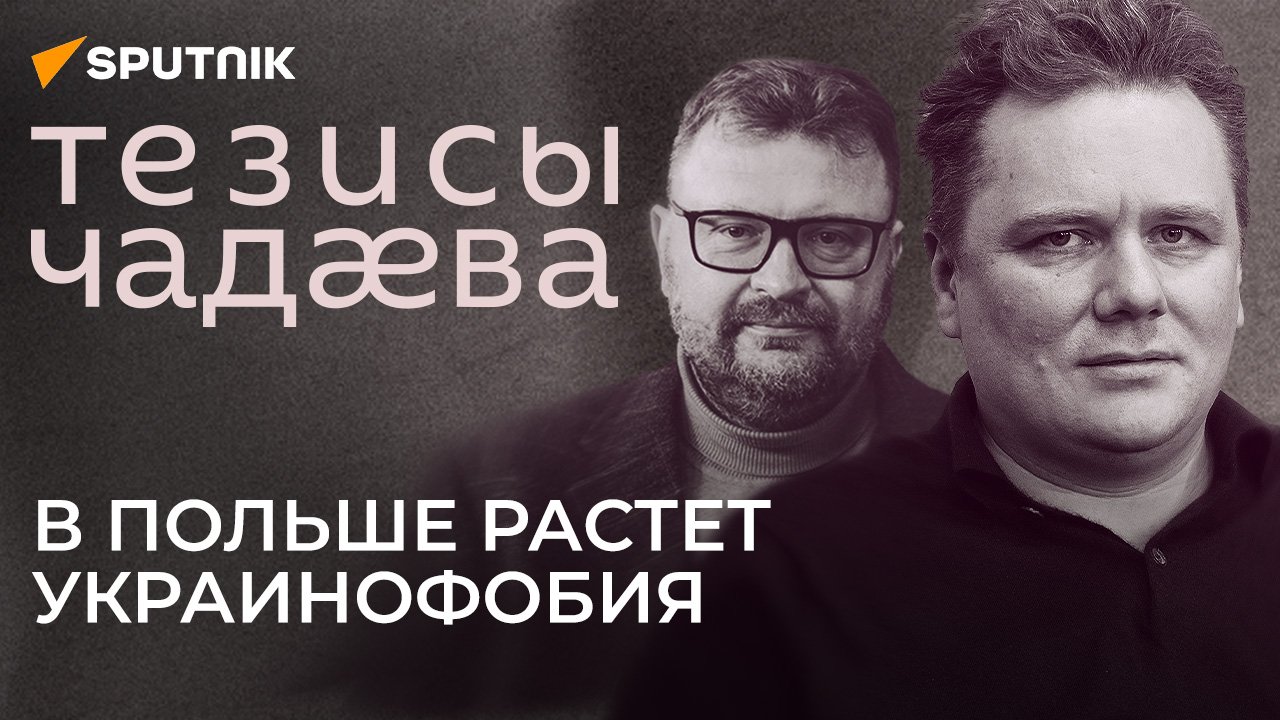 Политолог Чадаев о российских миротворцах в Карабахе, протестах в Армении и опасностях для Беларуси