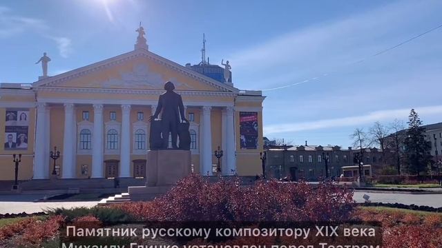 #4 Discover Chelyabinsk The Works by Vardkes Avakyan Работы Вардкеса Авакяна.1080p.mp4