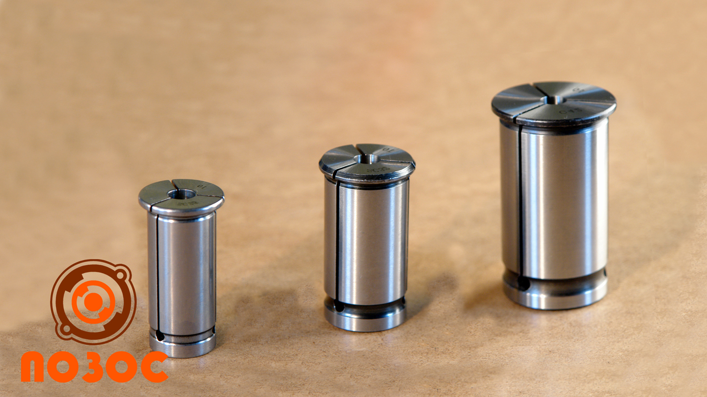 ТИП 0920 Цанги цилиндрические JM71 для патронов фрезерных.