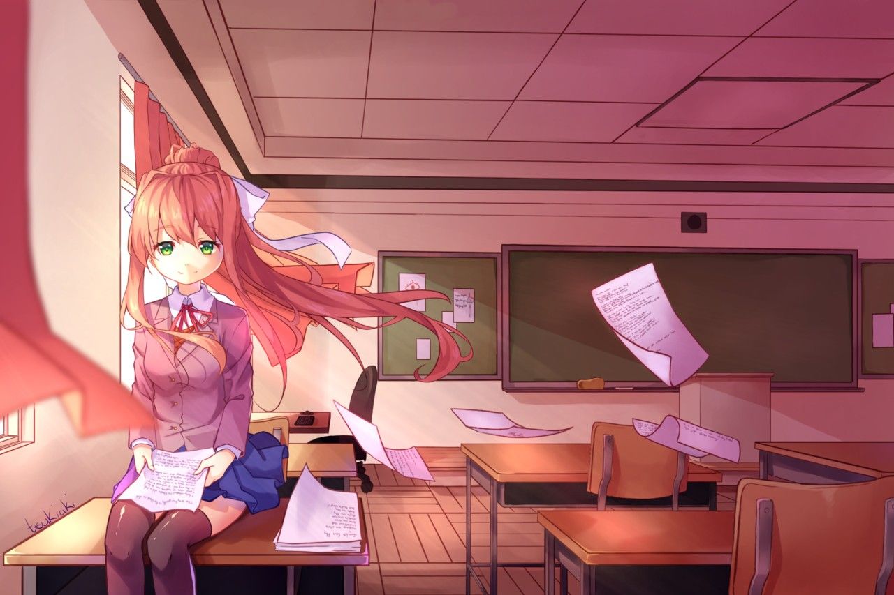 Моника ждёт нас