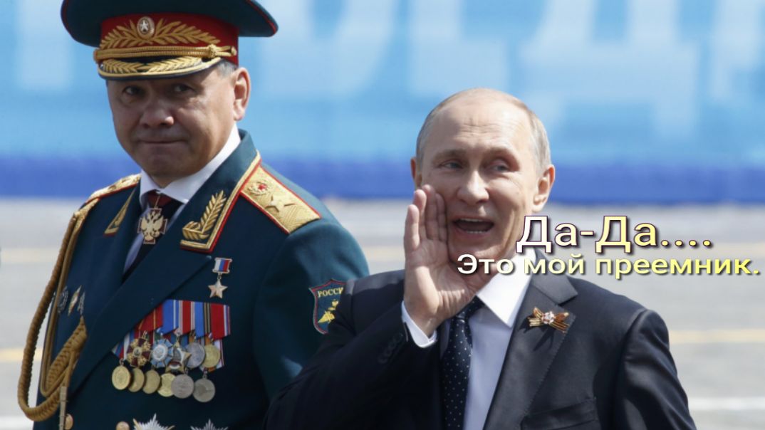 Какой должна стать Сибирь, по плану будущего президента Российской Федерации Сергея Шойгу....