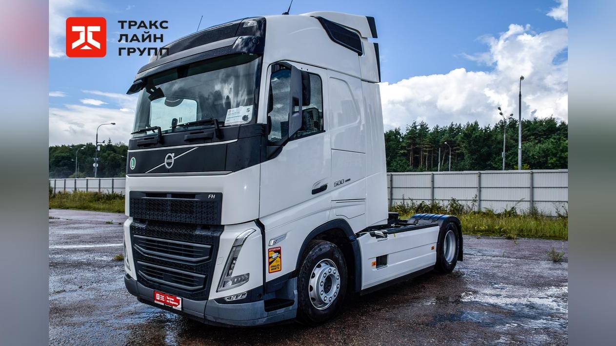 Volvo FH 500💥2023 год 💥Globetrotter💥137108 км.💥Москва (Строгино)