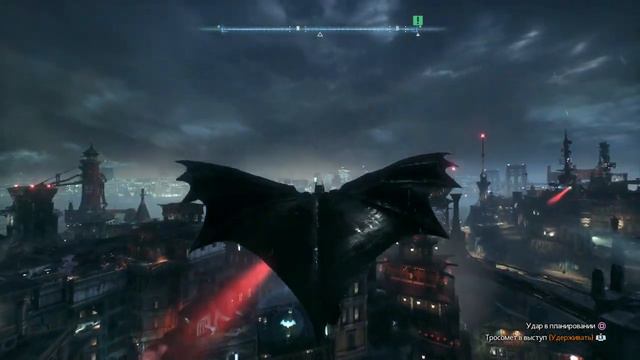 Batman Arkham Knight: Охота за дроном;)