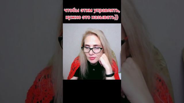 Финканал и эгрегор денег