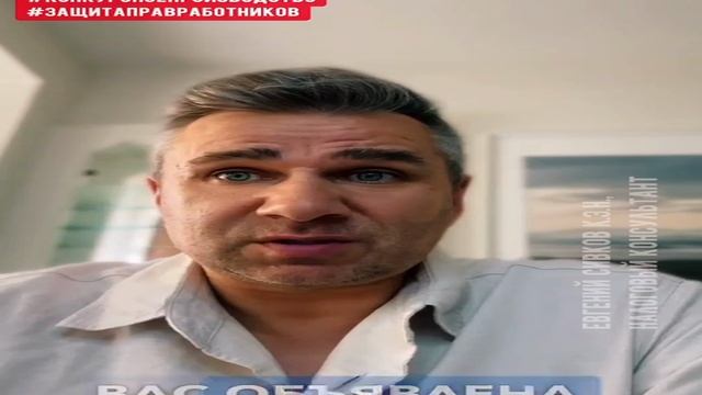 Почему премия - это святое!