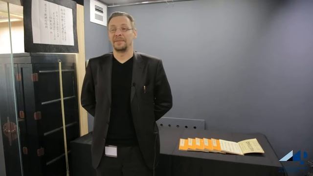 Жизнеописание Будды. Манга Кацусики Хокусая