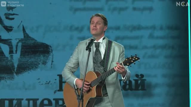 Мультимедийный концерт-спектакль «ЦЕХ ПОЭТОВ»