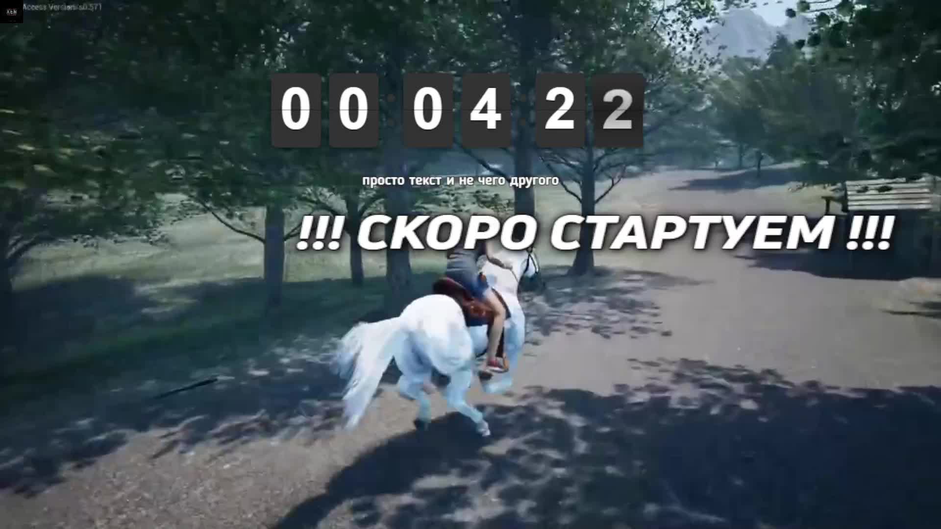 Ферма мечты №6)-Ranch Simulator-Залетай на стрим)