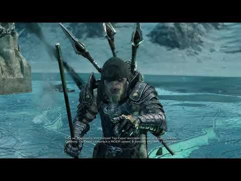 Middle-Earth  Shadow of War Прохождение №21