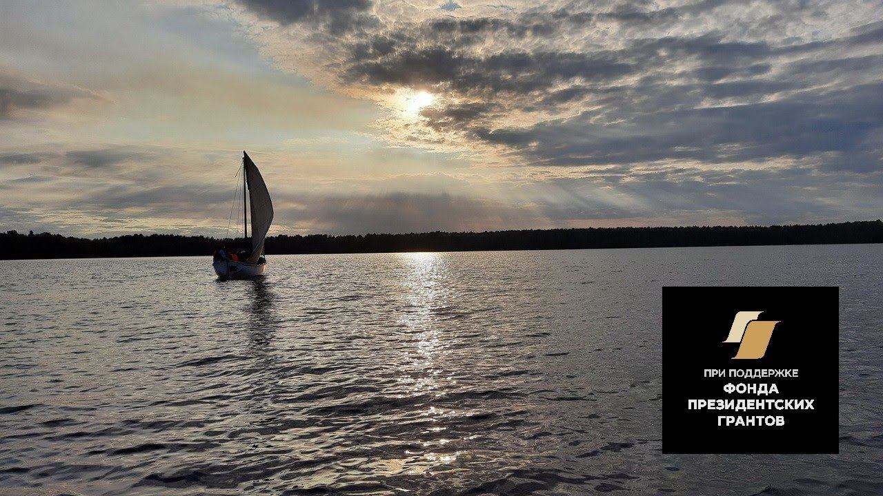 БЛП-2021-Одиссея команды Ушакова