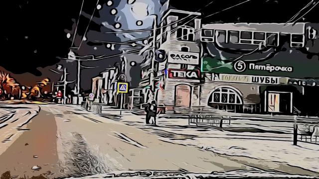 "Lo-Fi Комиксы" в стиле НУАР, ч. 2 ( lofi hip hop, relaxing beats, to study, relax, chillout)