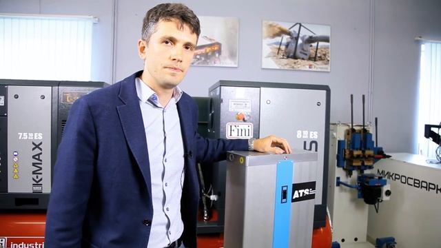 ATS адсорбционные осушители 2019