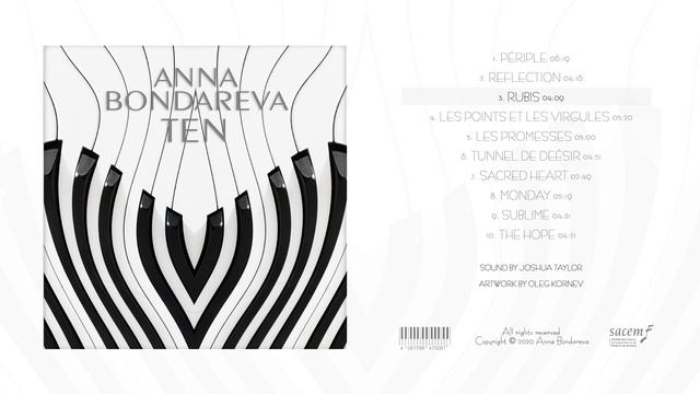 Неоклассическая Музыка "Десять" • Рубин