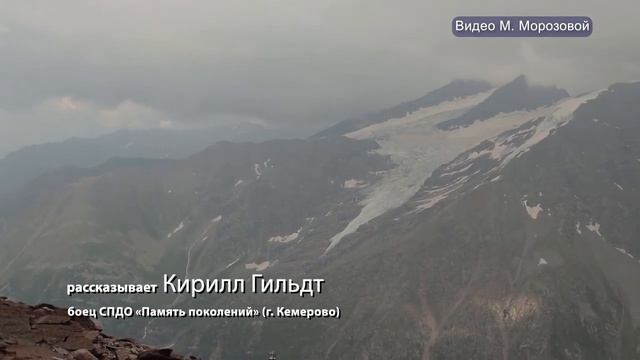 ВАХТА ПАМЯТИ – 2021 _ Итоговый фильм