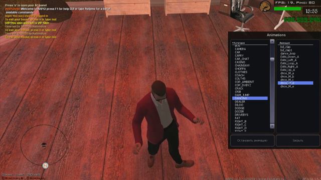 Надежда на лучшее (клип) .