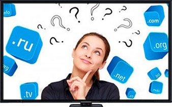 Купить хостинг и домен для сайта дешево_[2]