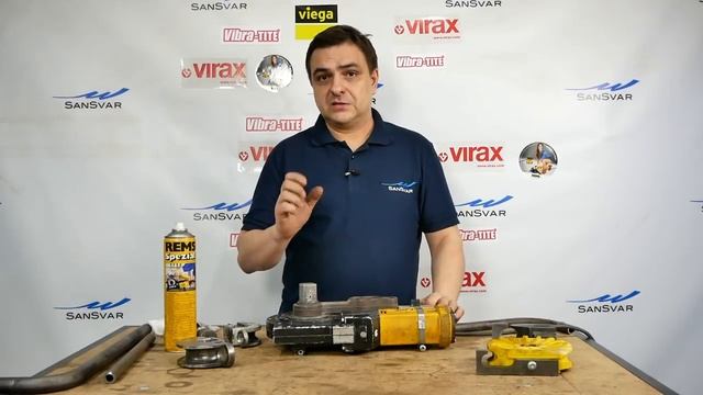 Rems Curvo _ Upgrade.mp4