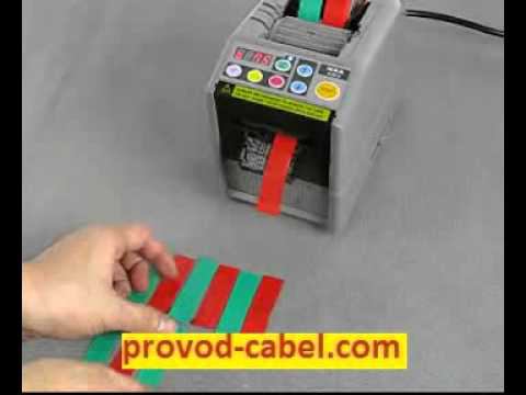 ZCUT-9 Устройство для раздачи ленты