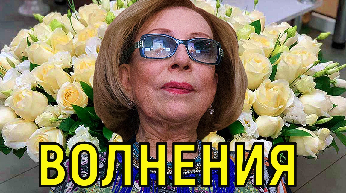 Унесли после спектакля \\\ Постановки с Инной Чуриковой снимают с репертуаара