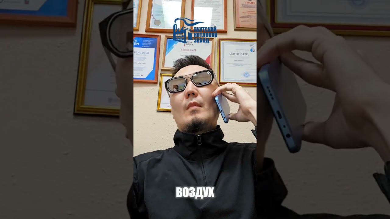 Если вы ещё сомневаетесь при выборе производителя отопительных котлов...