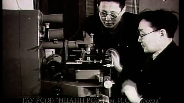 Киноочерк «Якутскайдаа5ы пединститукка». Редактор А. Розин, оператор С. Рукавишников. 1955 год..mp4