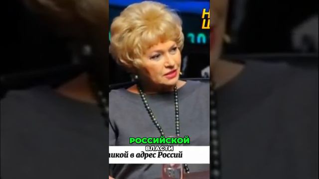 Белоусов,Конец неприкосновенности, Людмила Нарусова под угрозой политической карьеры!