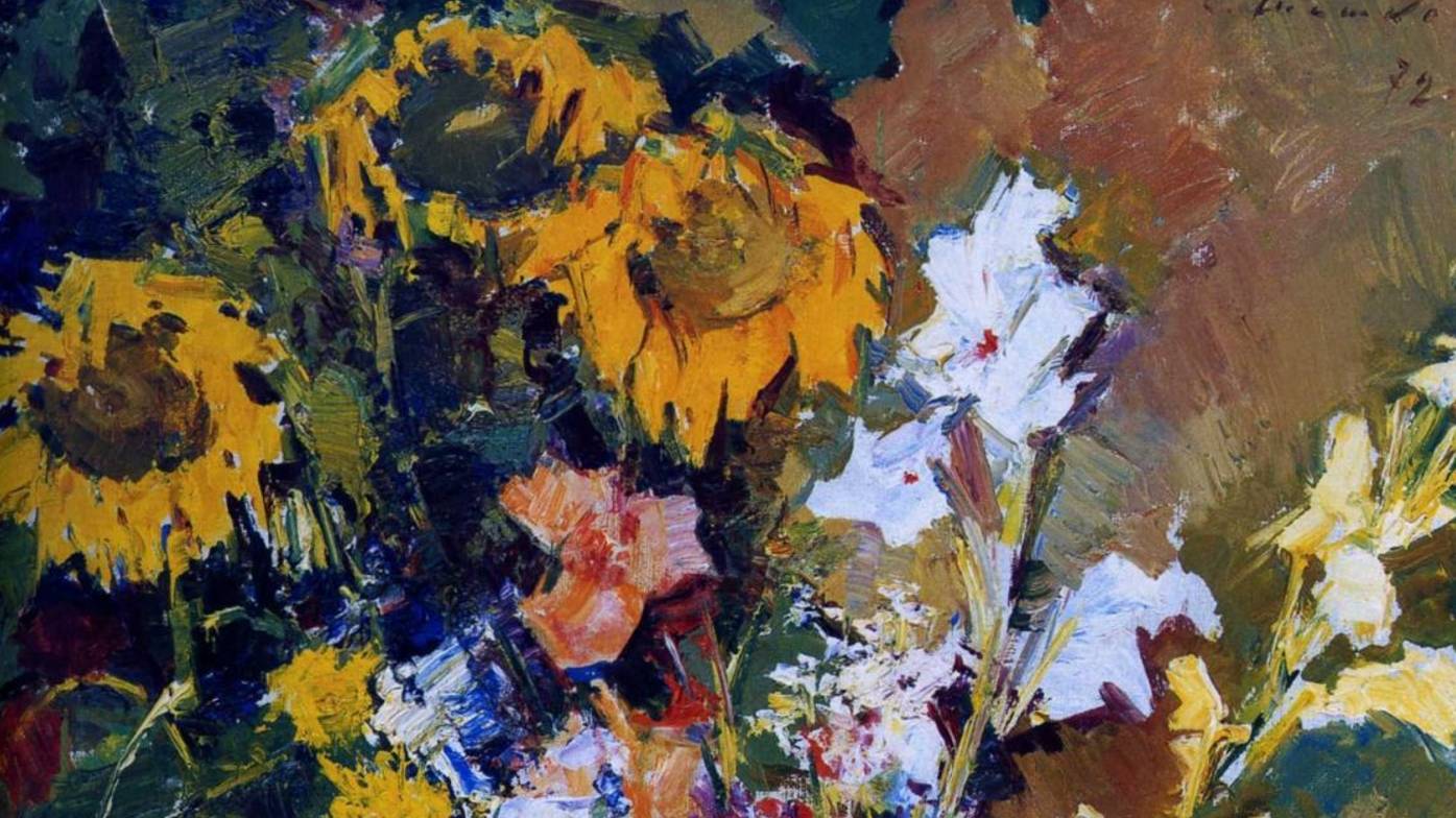 Цветы мне говорят... Сергей Шишко.