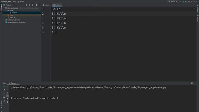 13 Уроки Python с нуля _ #13 – Работа с файлами за счет Питон.mp4