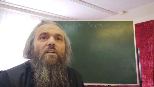 Двум волям не бывать, одной не миновать. Урок-беседа 21.1.24.