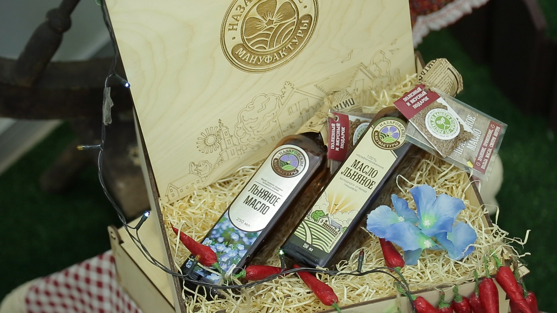 Выставка АгроПродЭкспо-2018