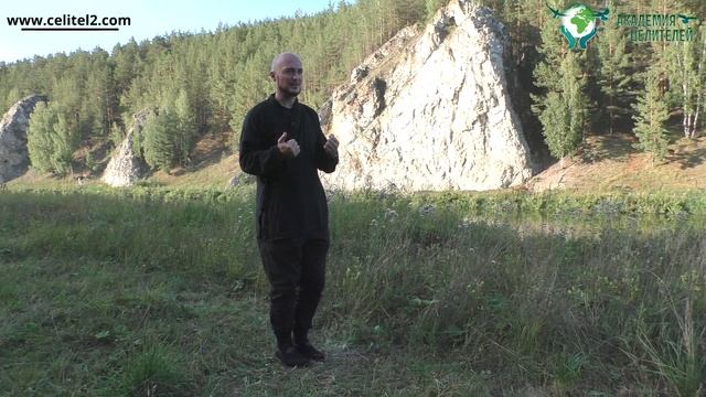 Комплекс "Восемь кусков парчи" 8 упражнение для хорошего самочувствия. К.Перо. Академия Целителей