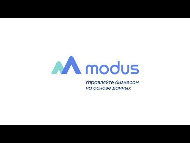 ETL. #2: Настройка элемента Источник данных