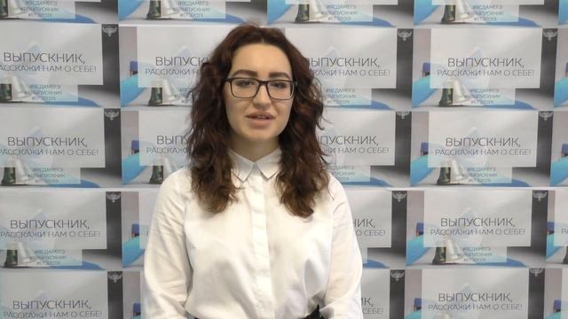 Маятникова Мария