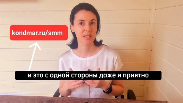 Почему я радуюсь успехам моих дорогих клиентов.mp4