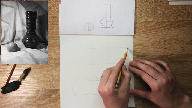 Натюрморт в карандаше Урок 1