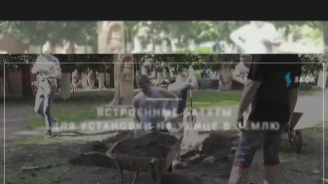 Установка встроенного батута Skok.