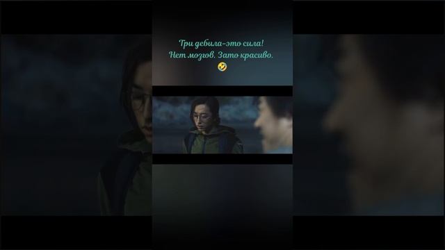 Название дорамы: затерянная гробница?