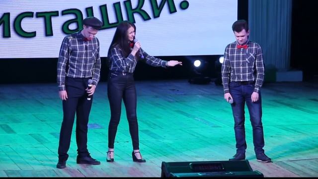 КВН "Кому Фисташки?" Сын в первый раз пошел на выборы и проголосовал не за Путина