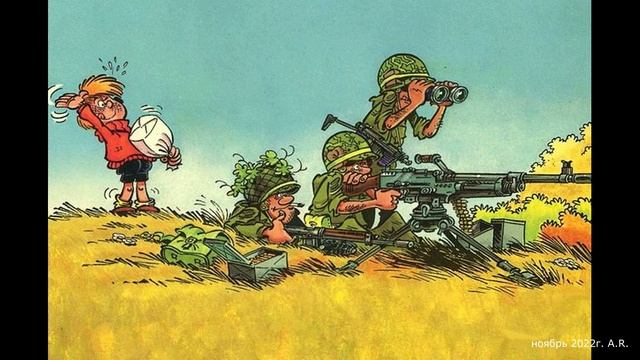 ЮМОРНЁМ  №10-весёлые картинки-.mp4