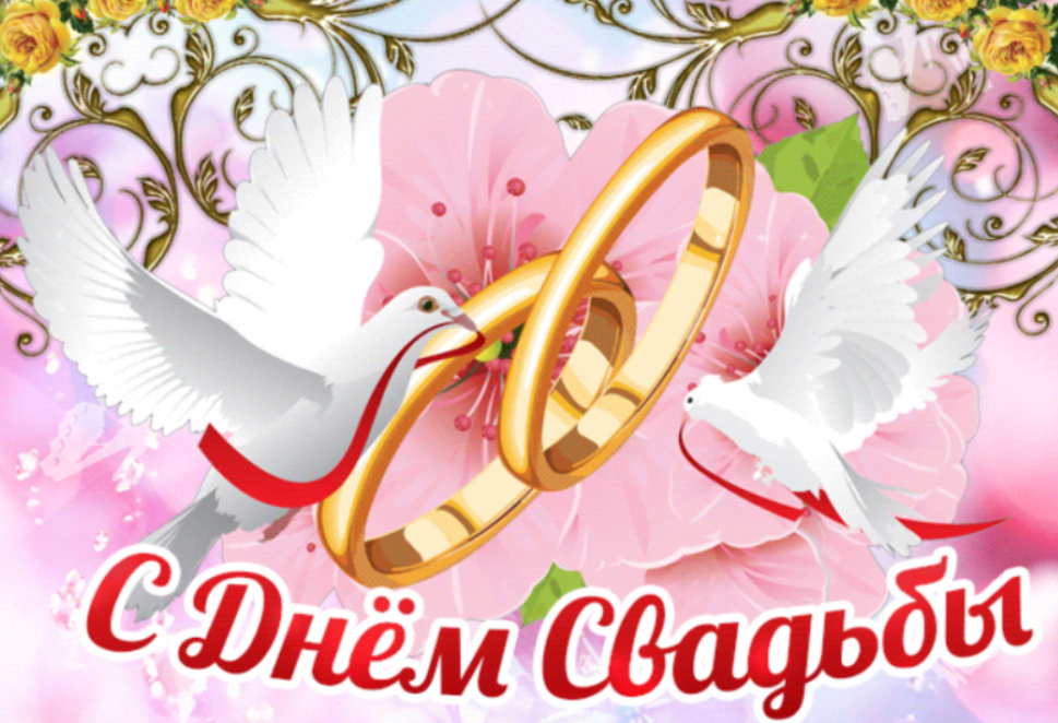 17. СЕРЕБРЯНАЯ СВАДЬБА?Красивое  поздравление с юбилеем свадьбы 25 лет?#5