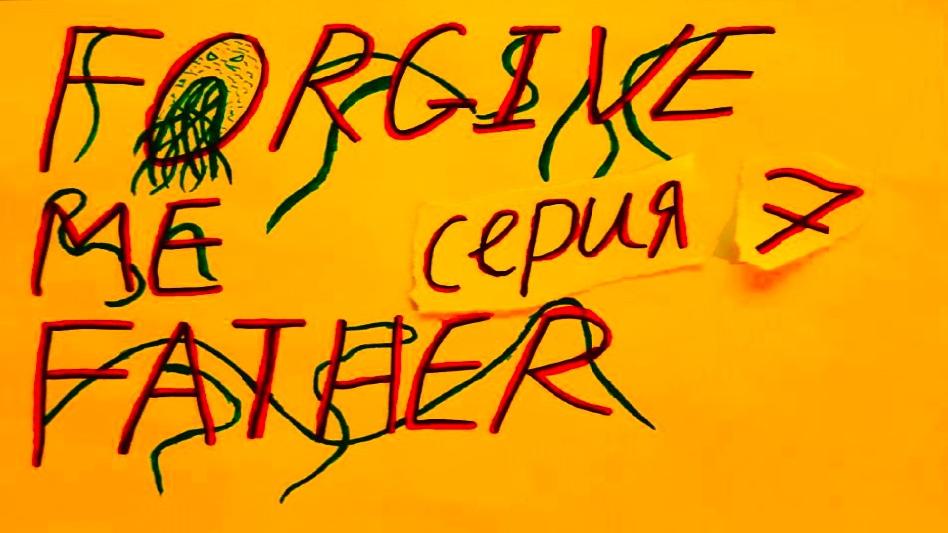 FORGIVE ME FATHER - ПРОХОЖДЕНИЕ - СЕРИЯ 7